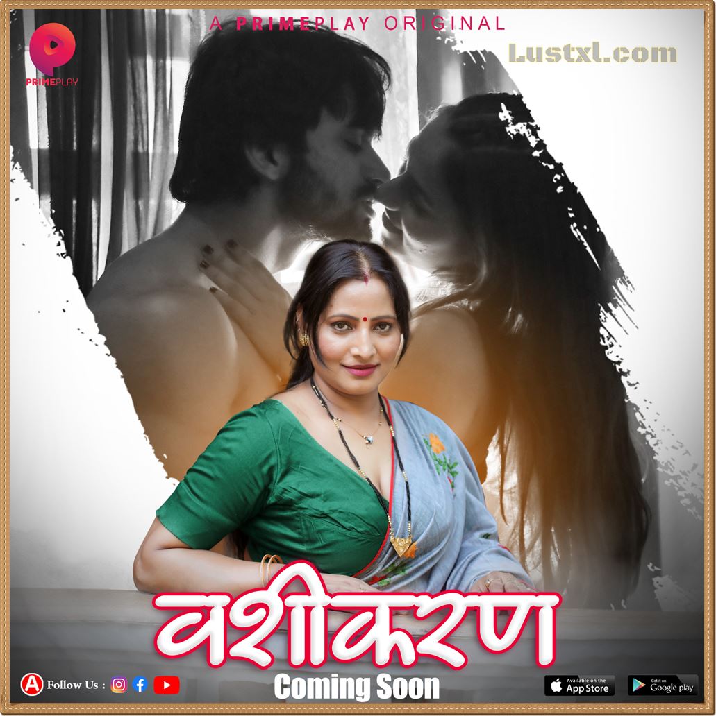 Vasheekaran (2024) S01 Hot Hindi Web Series - PrimePlay [E04 to E06 ... Vasheekaran (2024) S01 Hot Hindi Web Series - PrimePlay [E04 to E06 ...